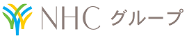 NHC勤怠システム